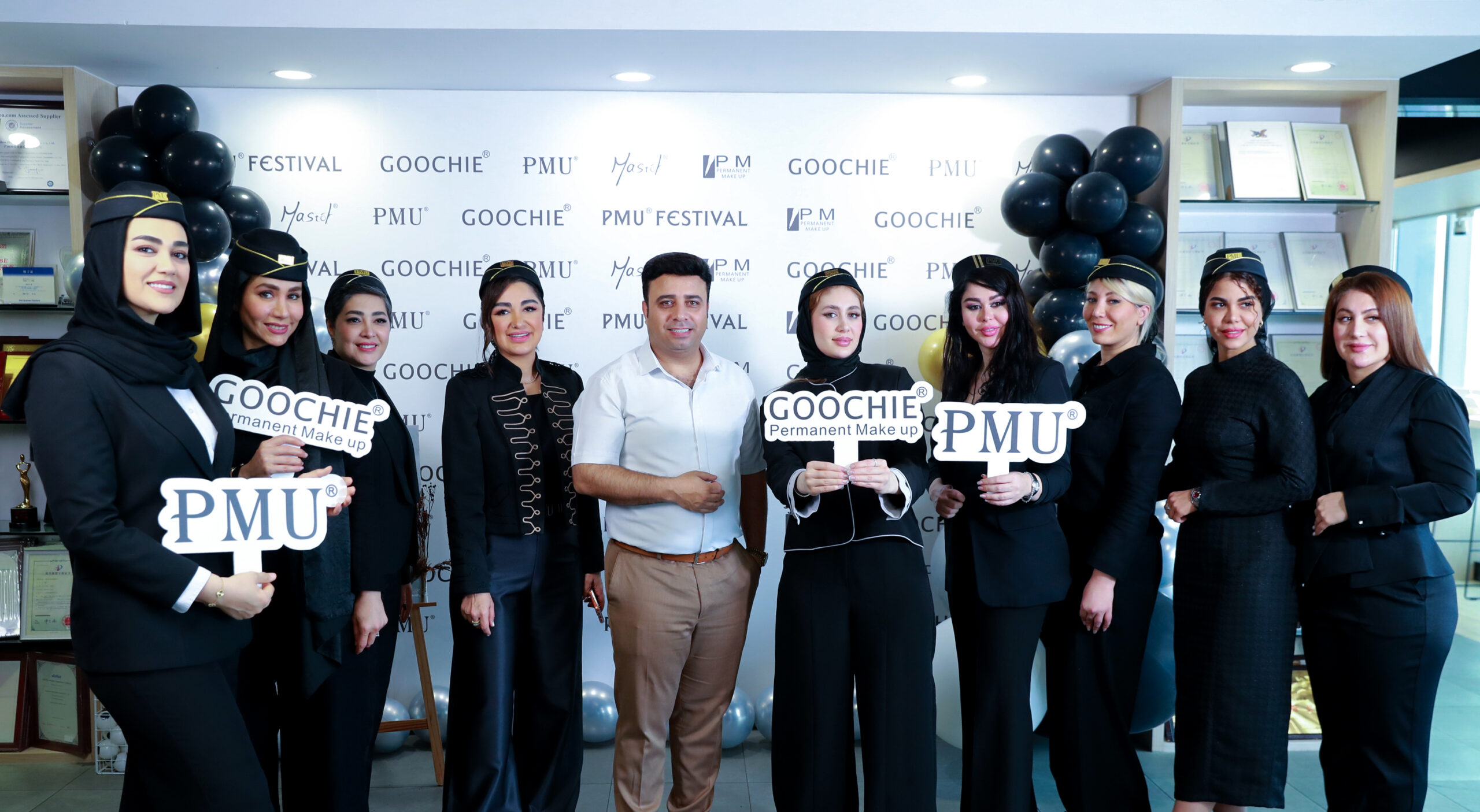 China and Iran Technical Exchange Meeting - Goochie